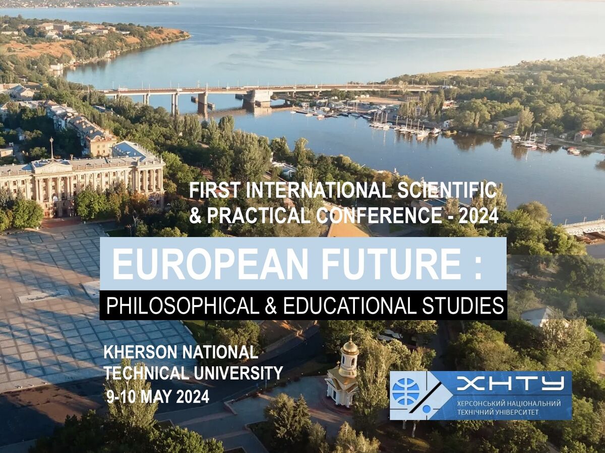 PHILOSOPHY & SCIENCE "EUROPEAN FUTURE" UKRAINE — Gill Gatfield